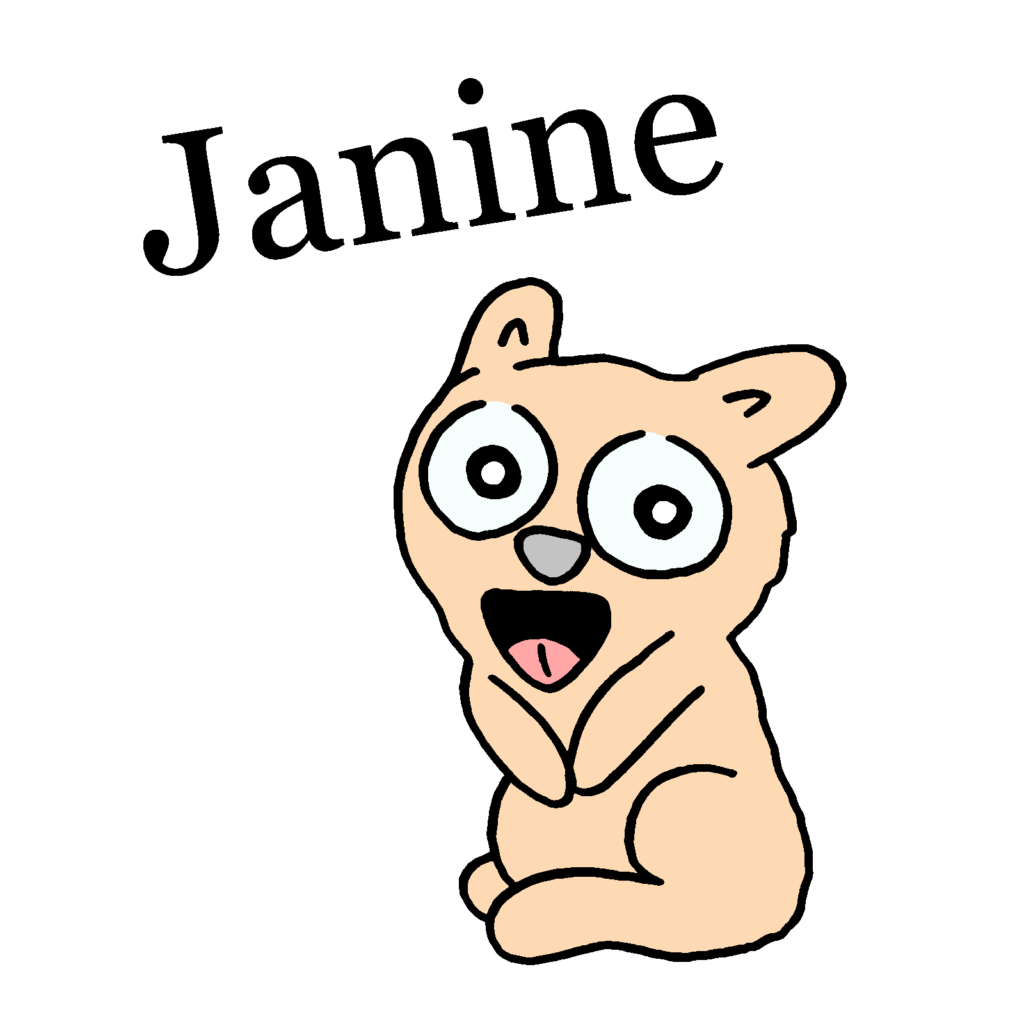 Hall of Fame! Is lieb?